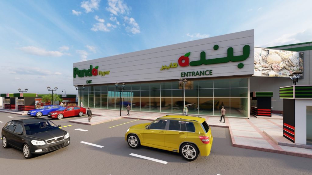 Panda Store | Perfect Engineering